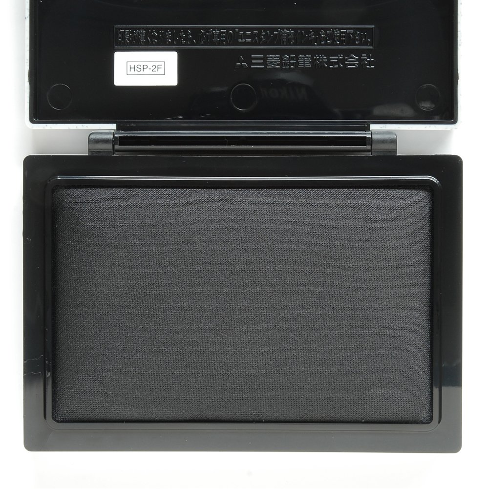 Mitsubishi Pencil HSP2F.24 Stamp Stand, Uni, Normal Paper, Quick Drying, No. 2, Black