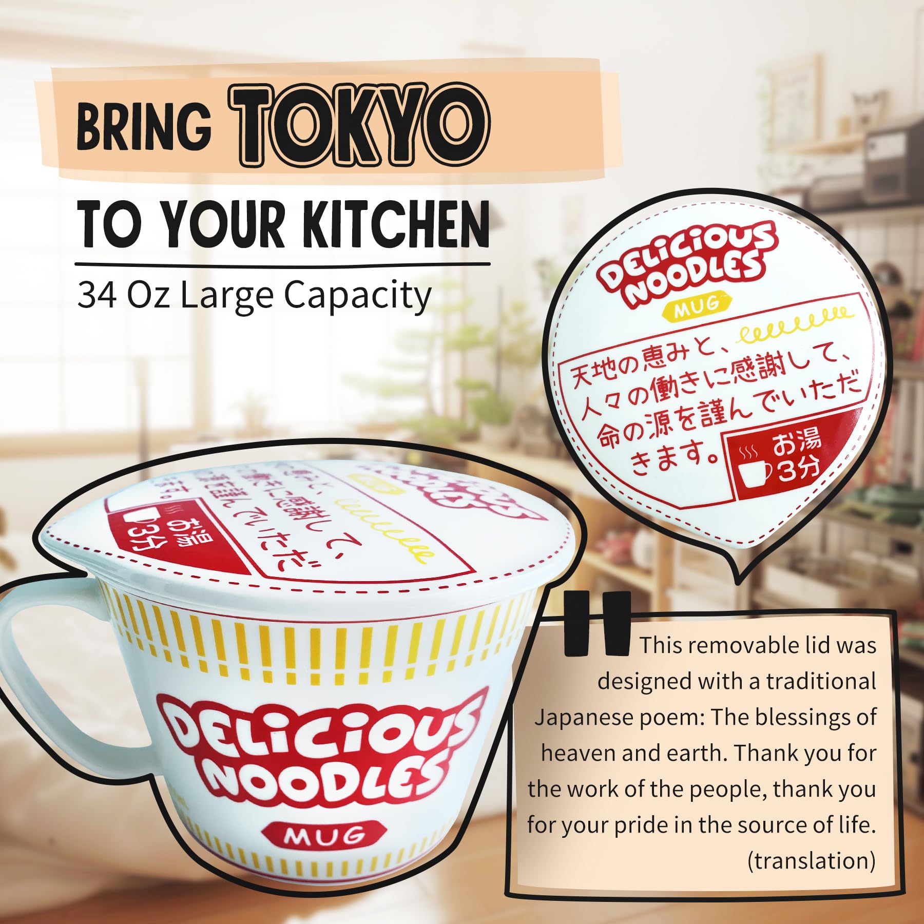 Sophie & Panda Porcelain Instant Noodle Bowl Mug With Handle 34 Oz - A Must-Have Accessory For Anyone Who Loves Asian Noodles - One Novelty 5.5β X 4.5β Ramen Bowl with Lid (Red)
