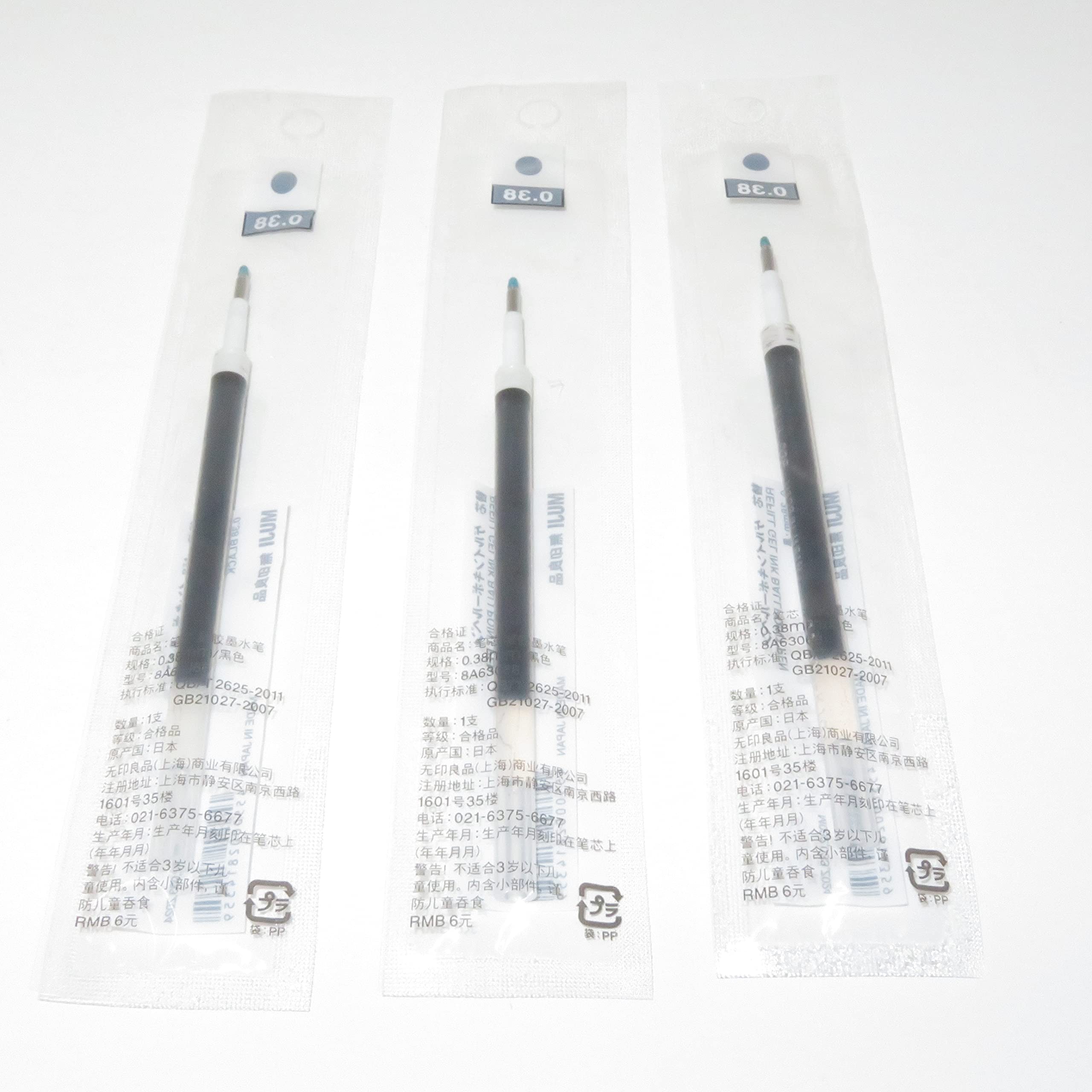 Moma Muji Gel Ink Ballpoint Pen Refills, Black, 0.38mm, Pack of 3 - For Muji Gel Ink Ballpoint Pen (Japan Import)