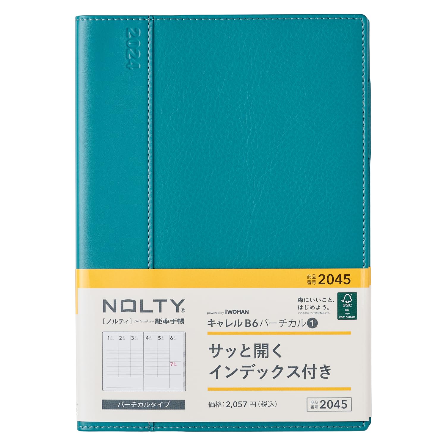 Noritsu NOLTY Notebook, 2024 B6, Vertical Carrel, 1, Surf Green, 2045 (Begins December 2023), Surf Green (Weekly Vertical)