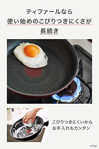 T-fal G26519 Frying Pan, 11.0 inches (28 cm), Deep Type, Wok, IH Compatible with Gas Stoves, Induction Hard Titanium Unlimited Wok Pan, Non-Stick, Black