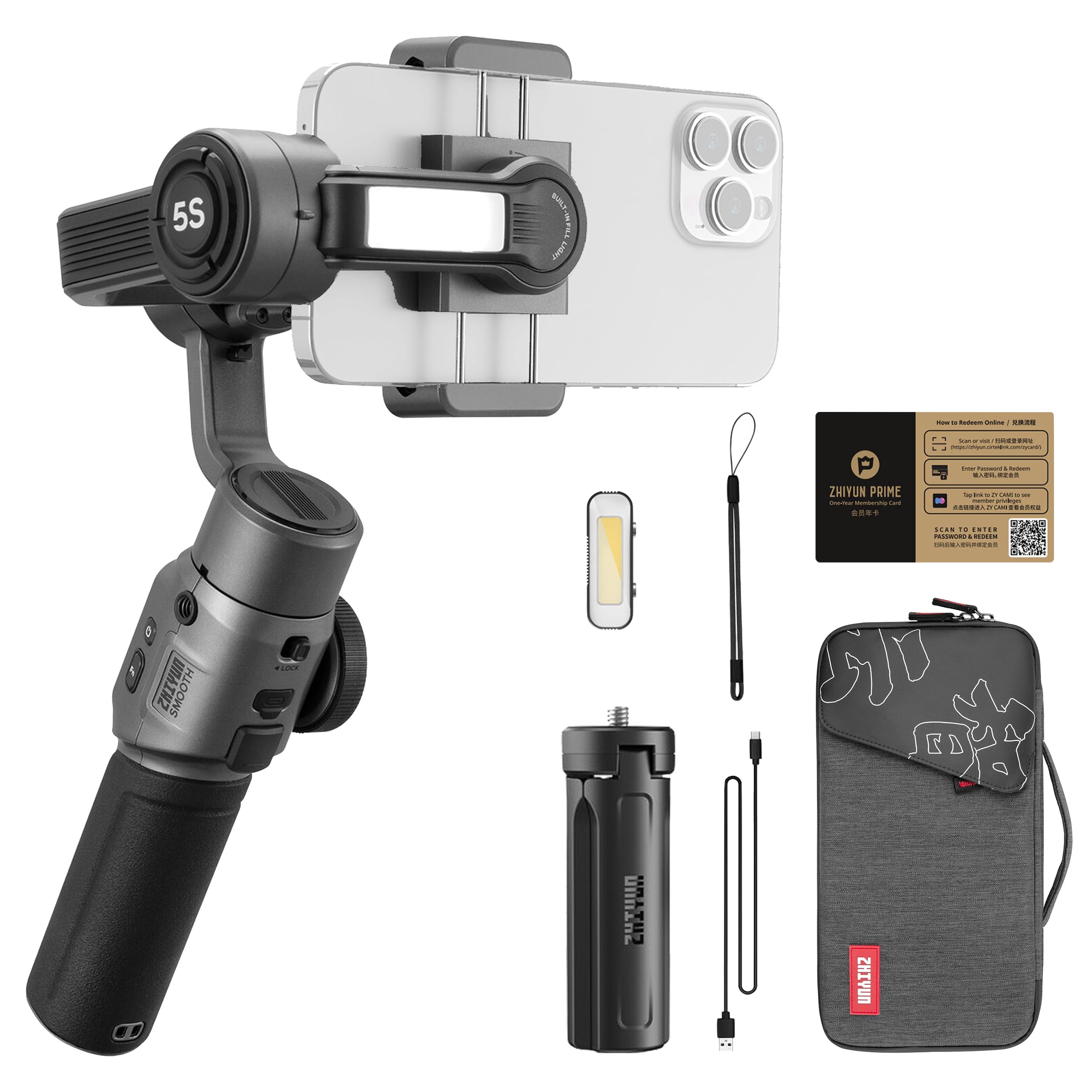 Zhiyun Smooth 5S Phone Gimbal, 3-Axis Smartphone Stabilizer with Built-in and Magnetic Fill Light, AI Face Tracking for iPhone and Android, YouTube TikTok Video, White Combo