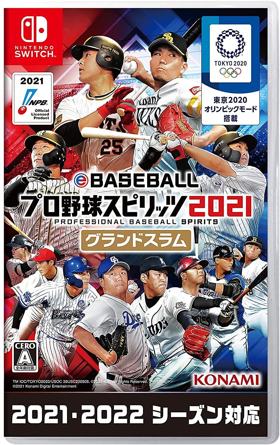 Switch eBASEBALL Professional Baseball Pro Yakyuu Spirits 2021 Grand Slam [Japan Import]