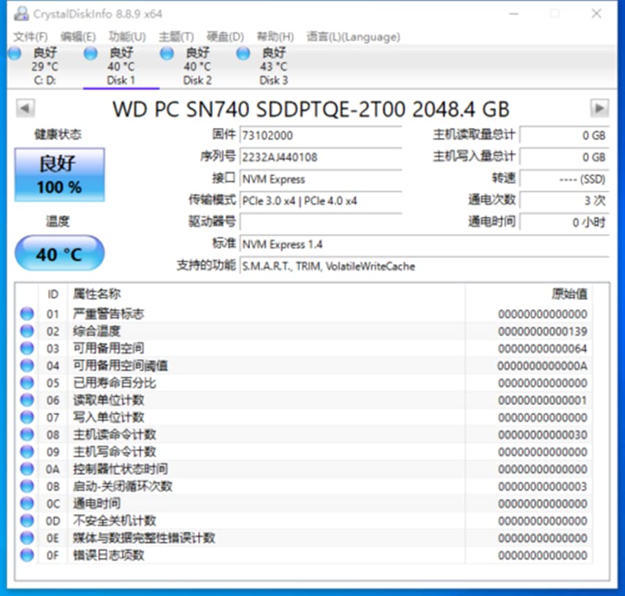 Yassdwbn 2TB M.2 2230, 2242 SSD NVMe PCIe4x4 PC SN740 for Steam Deck X Laptop