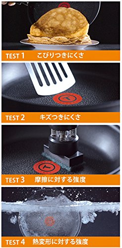 T-FAL frying pan 10-point set detachable handle Ingenio Neo mahogany Premier set with a lid 9 gas fire heater dedicated L63192