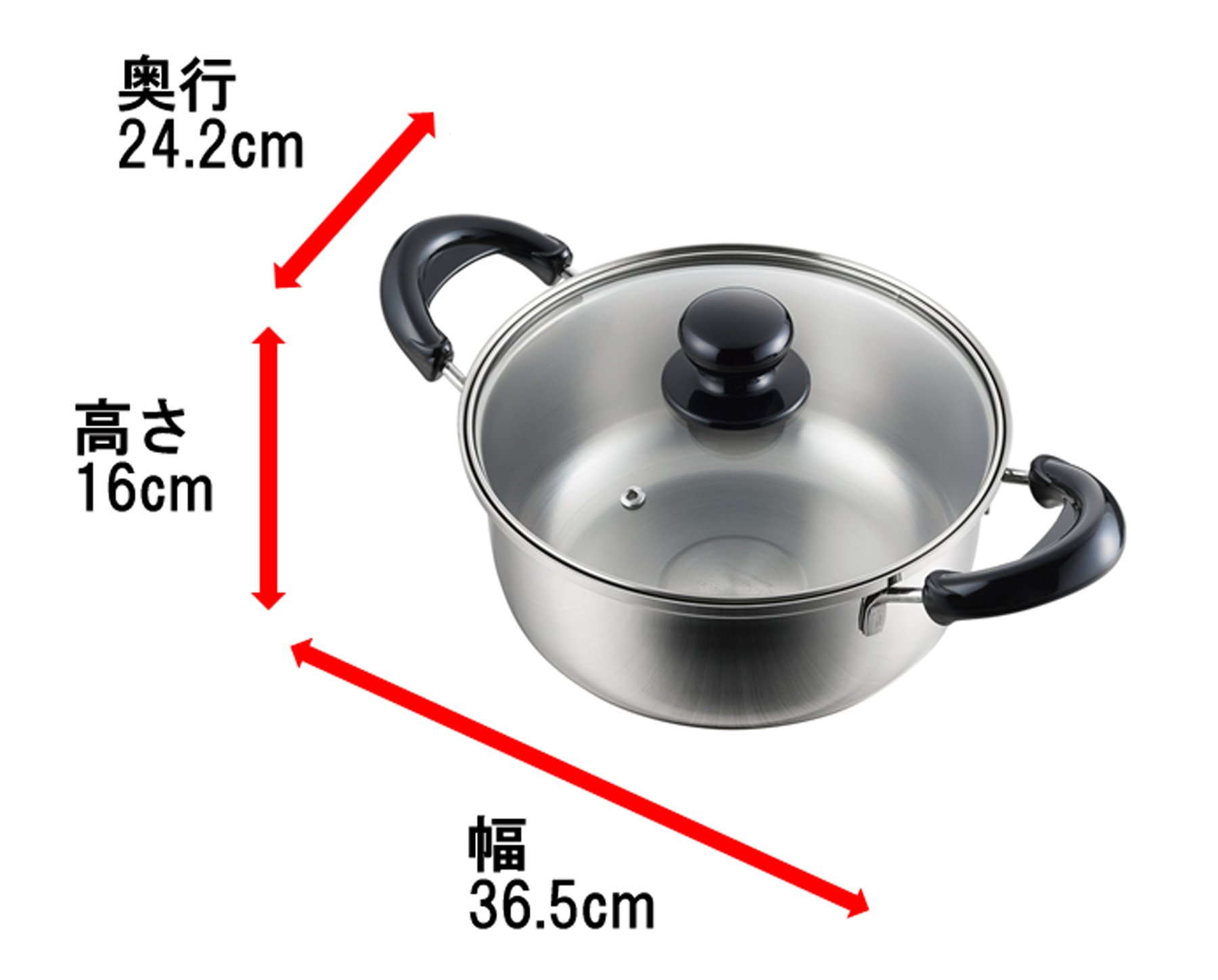 Takagi Glass Lid, Stainless Steel, Three-Layer Steel, Two-Handled Pot, 8.7 inches (22 cm), Made in Japan