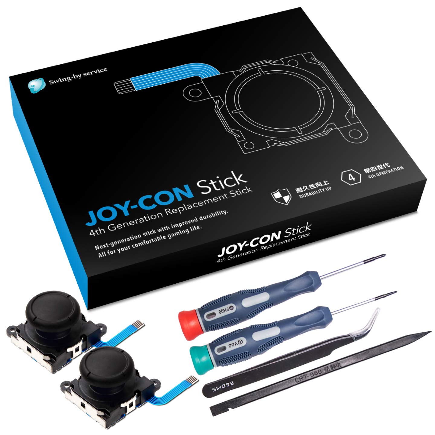 Swing-by service 4th generation analog stick JOY-CON repair kit 2 sticks + tools