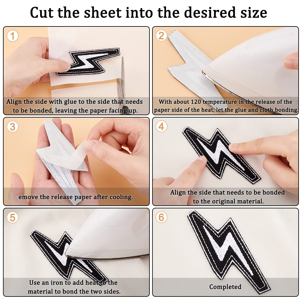 PH PandaHall 10pcs Iron on Adhesive Patch Rectangle Double-Sided Heat Adhesive Patch 11.9"×10.1" Fusible Interfacing Fabric Fusible Interfacing Fabric for Mending Clothes Jeans Dress Shirt Collar