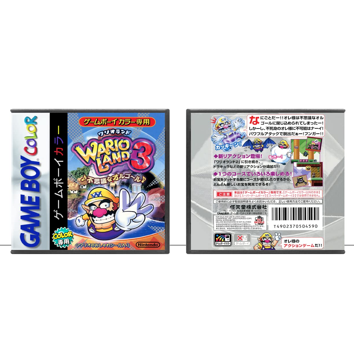 Wario Land 3 (JP) | (GBC) Game Boy Color - Game Case Only - No Game