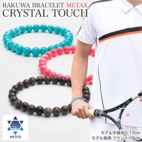 PHITEN Metax Crystal Touch Bracelet Coral 7.1" (18cm)