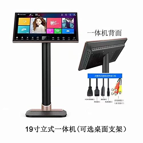 New Generation HiFine Karaoke Player KV-V5Max 3 in 1 Machine with 4T Harddrive, 21.5Inch Touch Screen, Desktop Type, Easy to Carry, Cloud Song Update, Android System