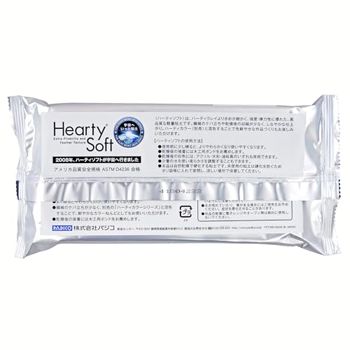 Padico Hearty Soft Clay, White, Lightweight Air Dry Clay 180g (6.3 oz) | Fine & Flexible Texture Perfect for Flowers, Sweets & Deco, Miniature Food
