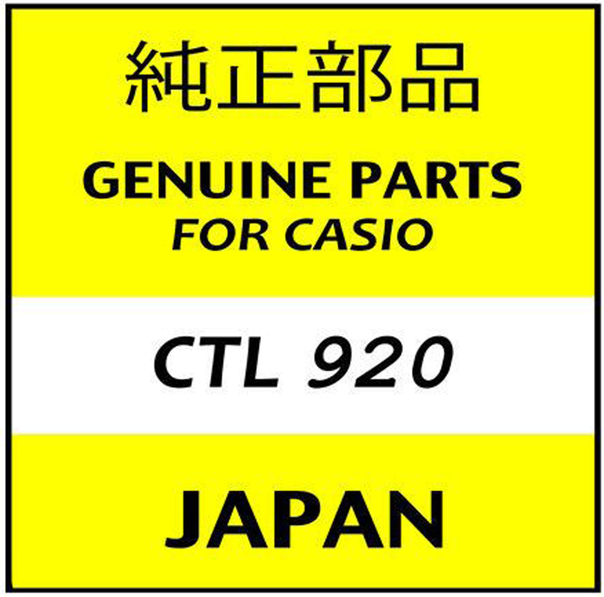 Panasonic CTL920F Solar Rechargeable Battery Replacement Watch Cell Casio