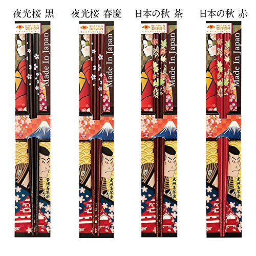 Tanaka Hashiten Japanese Nippon Design-Bashi Chopstick, 22.5cm, Utamaro