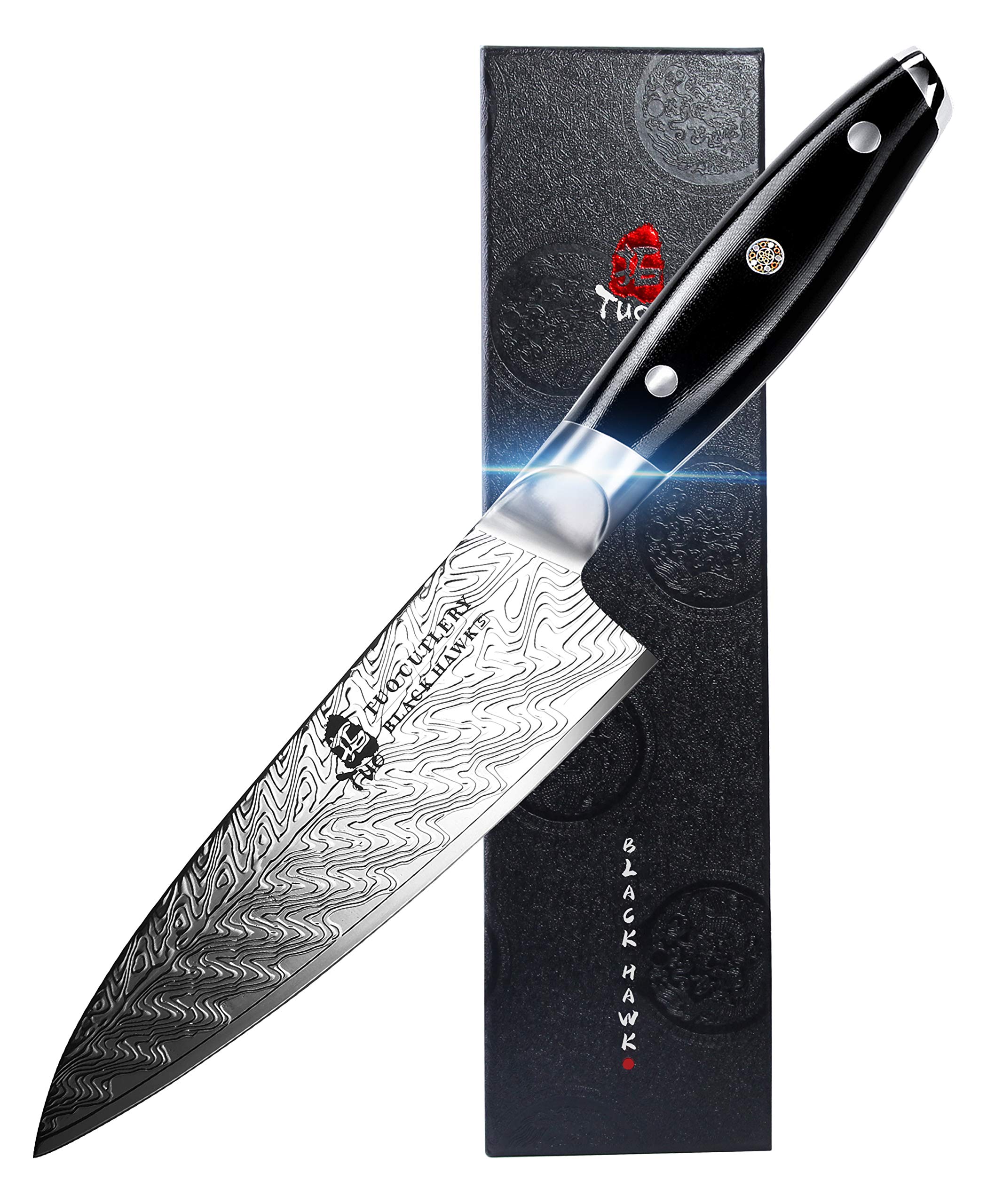 TUO Chef Knife - 7 inch Professional Kitchen Knife - Japanese Gyuto Knife - G10 Full Tang Handle - BLACK HAWK S Series with Gift Box