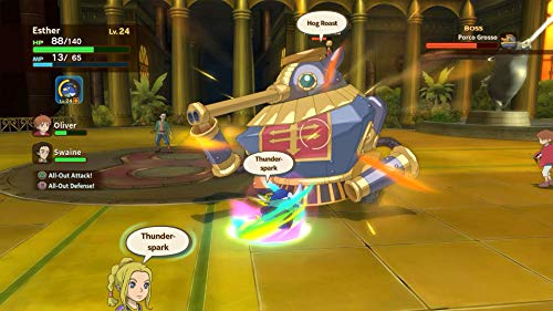 Ni no Kuni: Wrath of the White Witch Remastered - PlayStation 4
