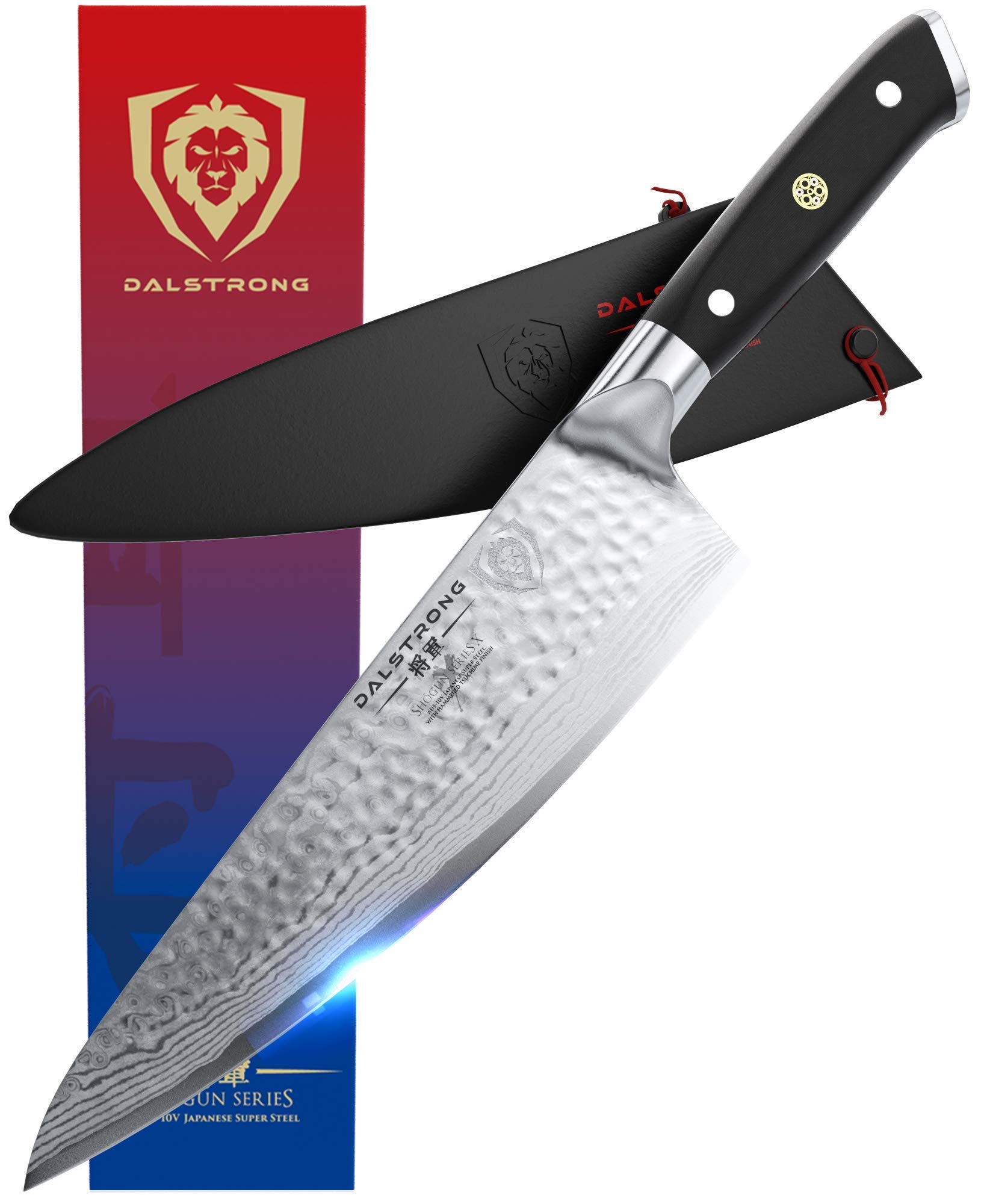 The Shogun Series X 8" Chef Hammered Chef Knife Bundled with The Dalstrong Premium Whetstone Kit