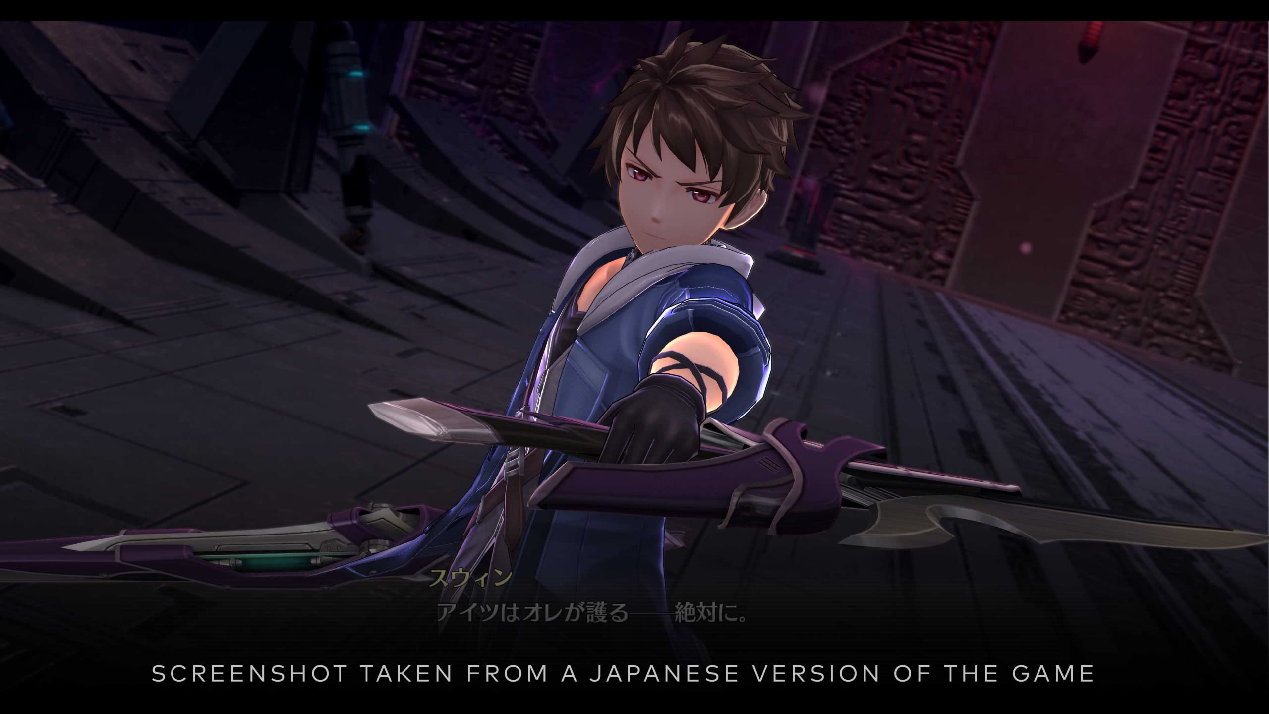 The Legend of Heroes: Trails into Reverie - PlayStation 4