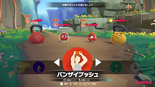 Nintendo Ring fit Adventure -Switch
