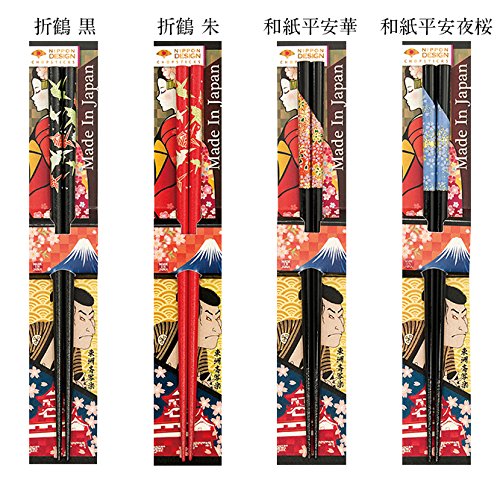 Tanaka Hashiten Japanese Nippon Design-Bashi Chopstick, 22.5cm, Utamaro