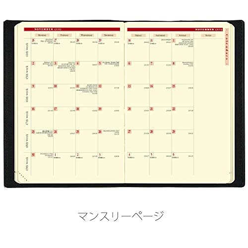 Quo Vadis QV28502ap Diary (Business Prestige/Club) (Weekly Vertical, Begins December 2023, A6 Transformation, 3.9 x 5.9 inches (10 x 15 cm)), Apricot (2024 Edition)
