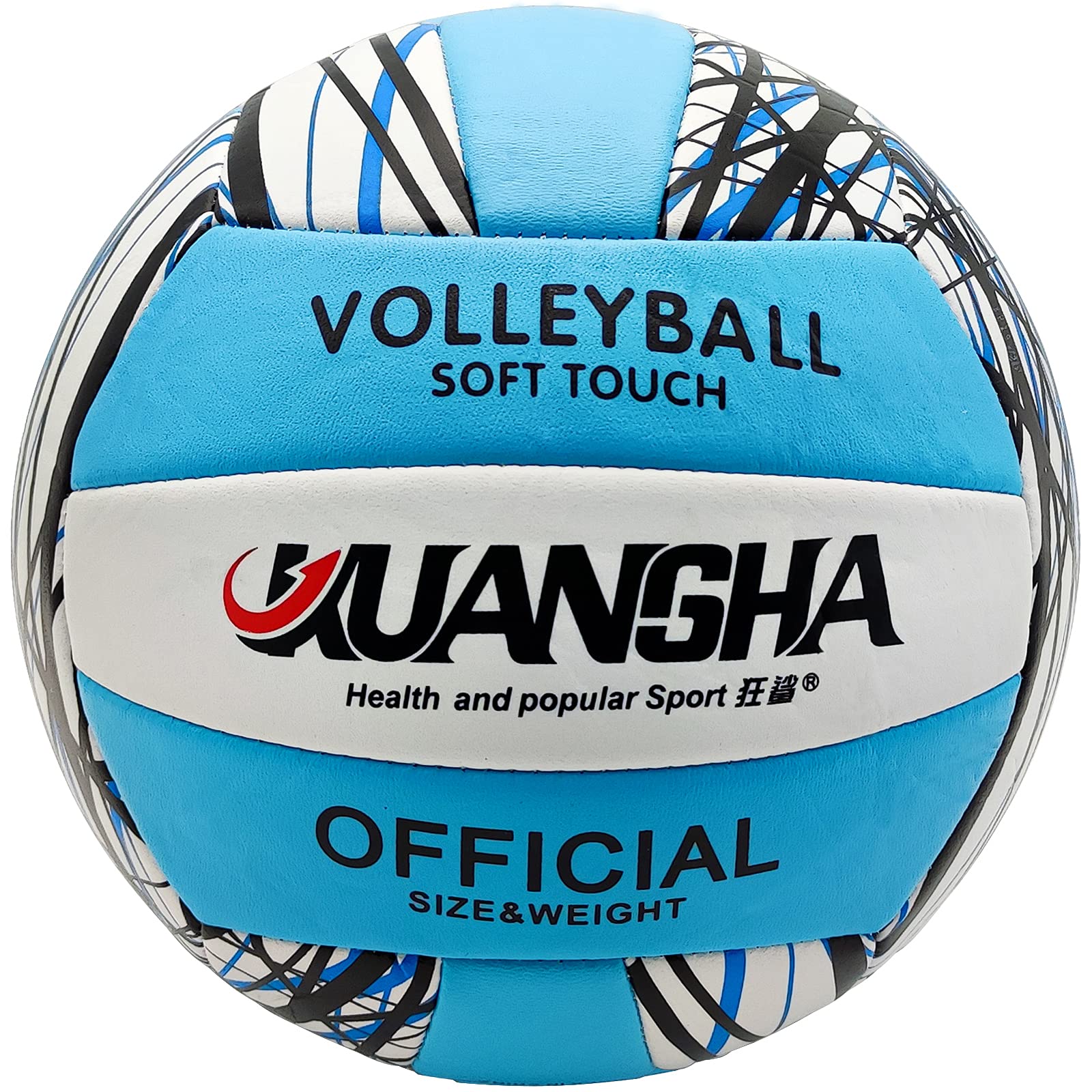 Senston Volleyball Official Size 5, Indoor Outdoor Beach Volleyball for Pool, Gym, Training