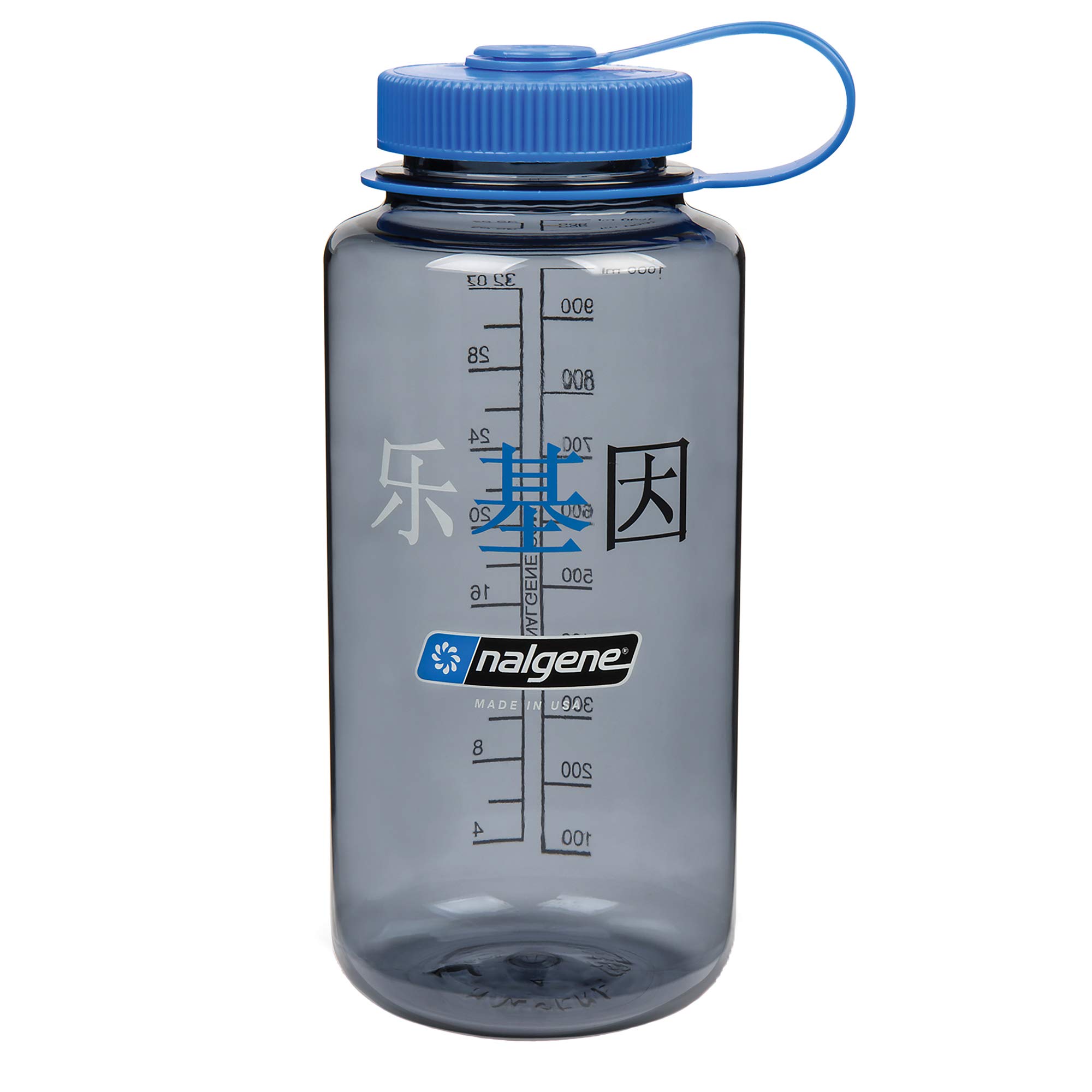 Nalgene Tritan Wide Mouth BPA-Free Water Bottle, Gray, 32 oz