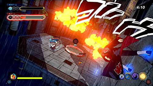 Naruto to Boruto: Shinobi Striker - PlayStation 4