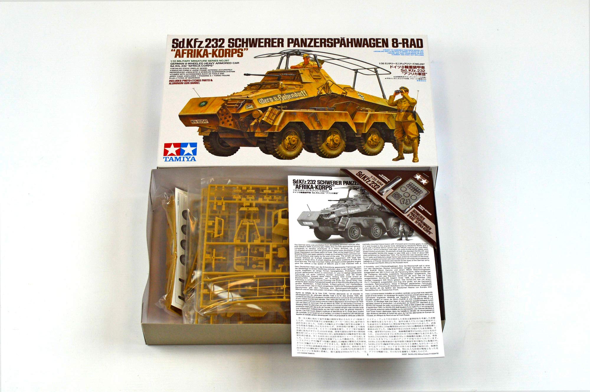 Tamiya German Sd.Kfz.232 Africa Corps