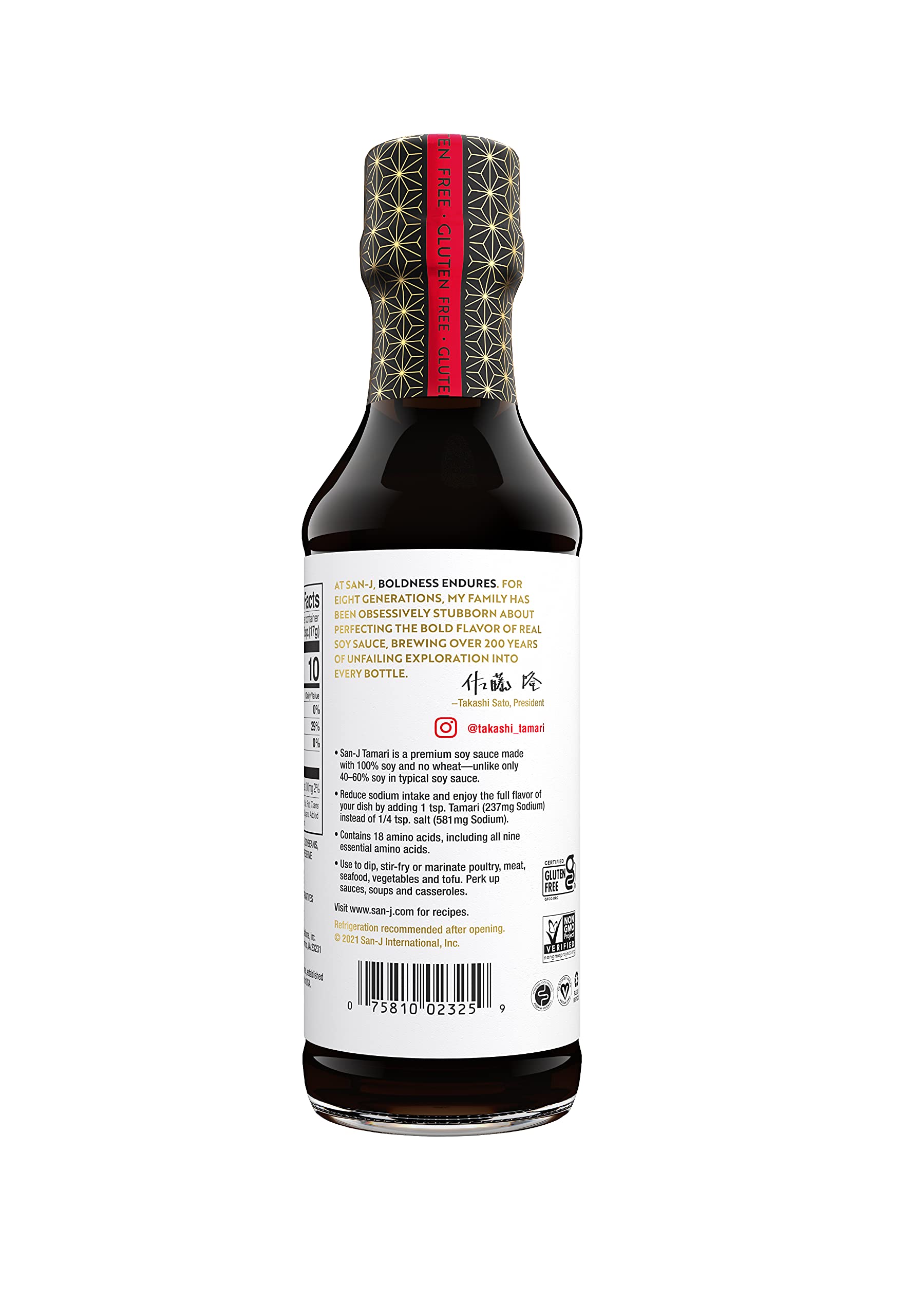 San-J - Gluten Free Tamari Soy Sauce with 28% Less Sodium - Specially Brewed - Made with 100% Soy - 10 oz. Bottles - 2 Pack