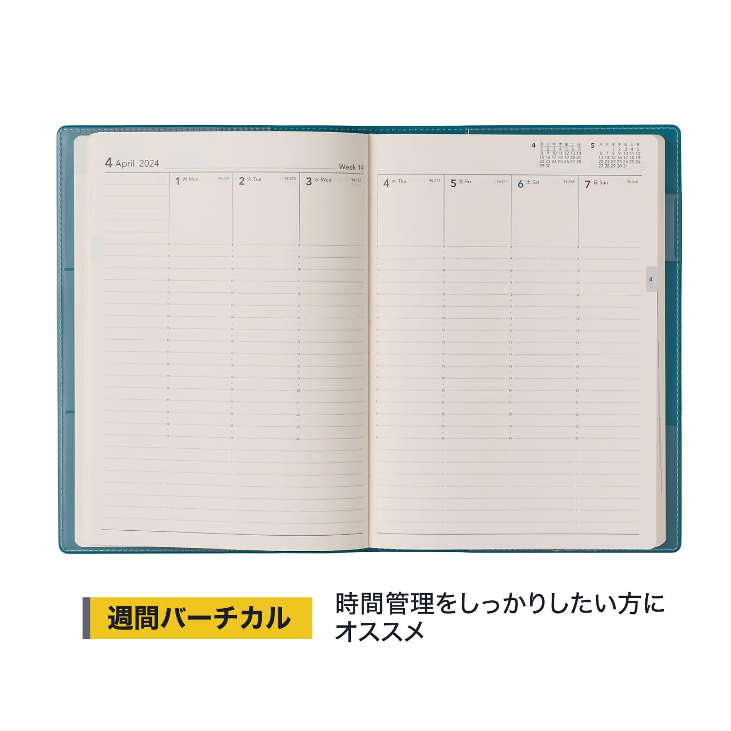 Noritsu NOLTY Notebook 2024 A5 Weekly Ecri 3 Peacock Green 6318 (Begins December 2023)