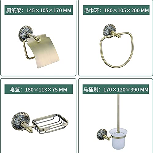 n/a Antique Bathroom Rack kit, Towel Rack Rack, Toilet Paper Towel Rack, Toilet Brush