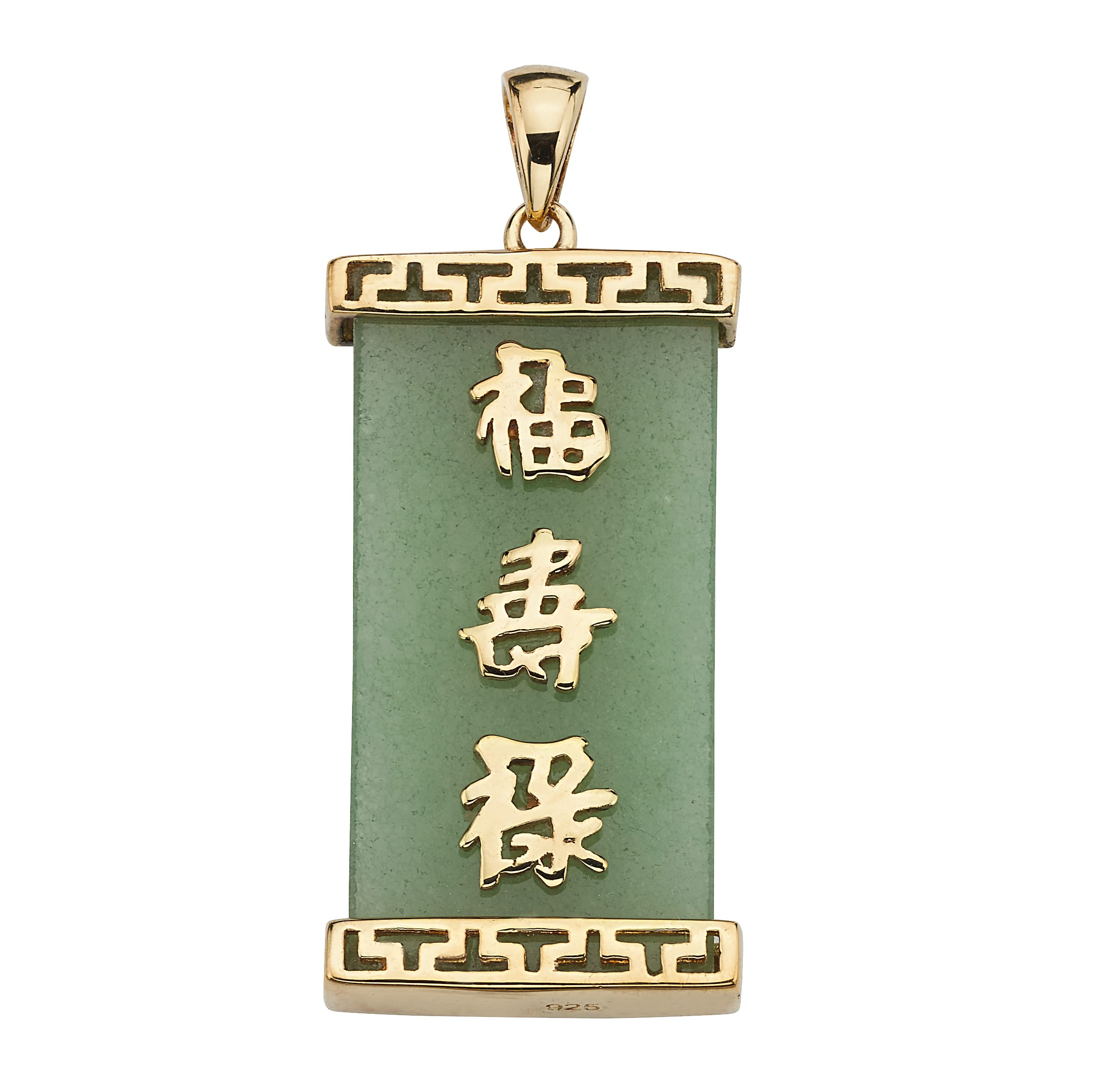 PalmBeach Yellow Gold-plated Sterling Silver Emerald Cut Genuine Green Jade "Good Luck" Pendant (36mm)