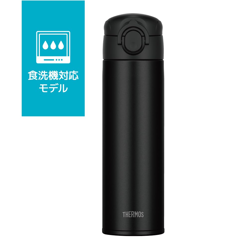 Thermos JOK-500 BK Water Bottle, Vacuum Insulated Travel Mug, 16.9 fl oz (500 ml), Black