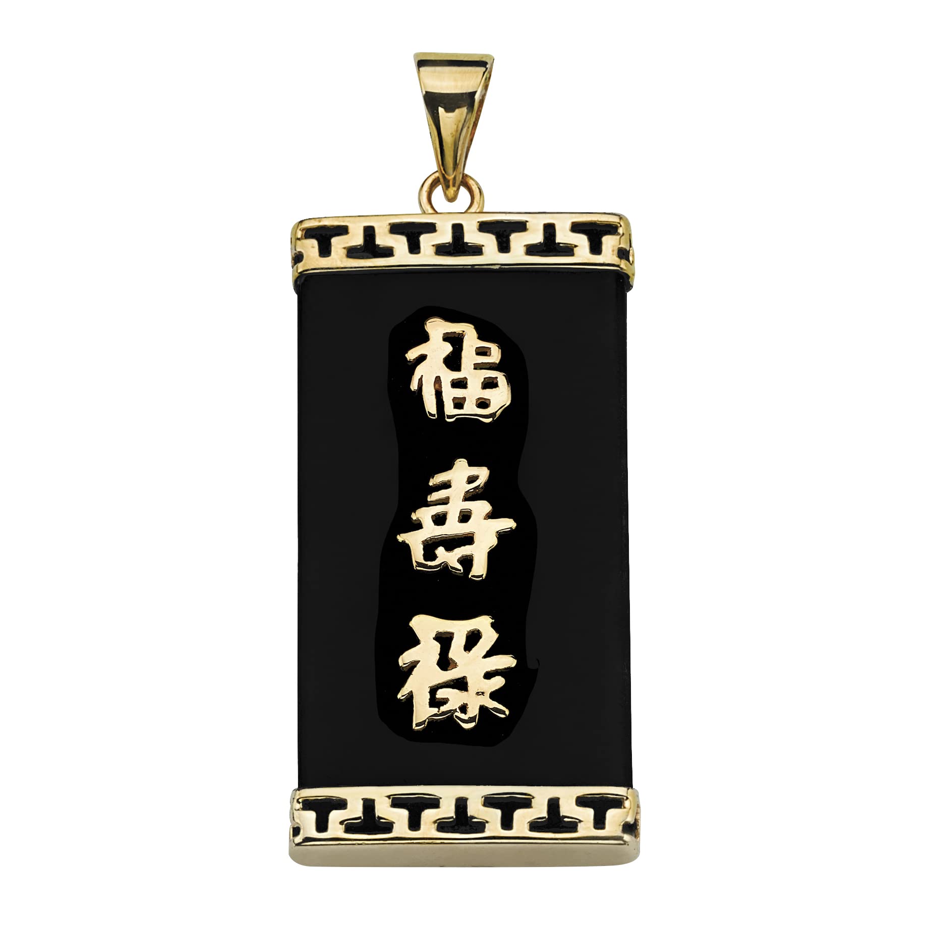 PalmBeach Yellow Gold-plated Sterling Silver Emerald Cut Genuine Black Jade "Good Luck Long Life Prosperity" Pendant (36mm)