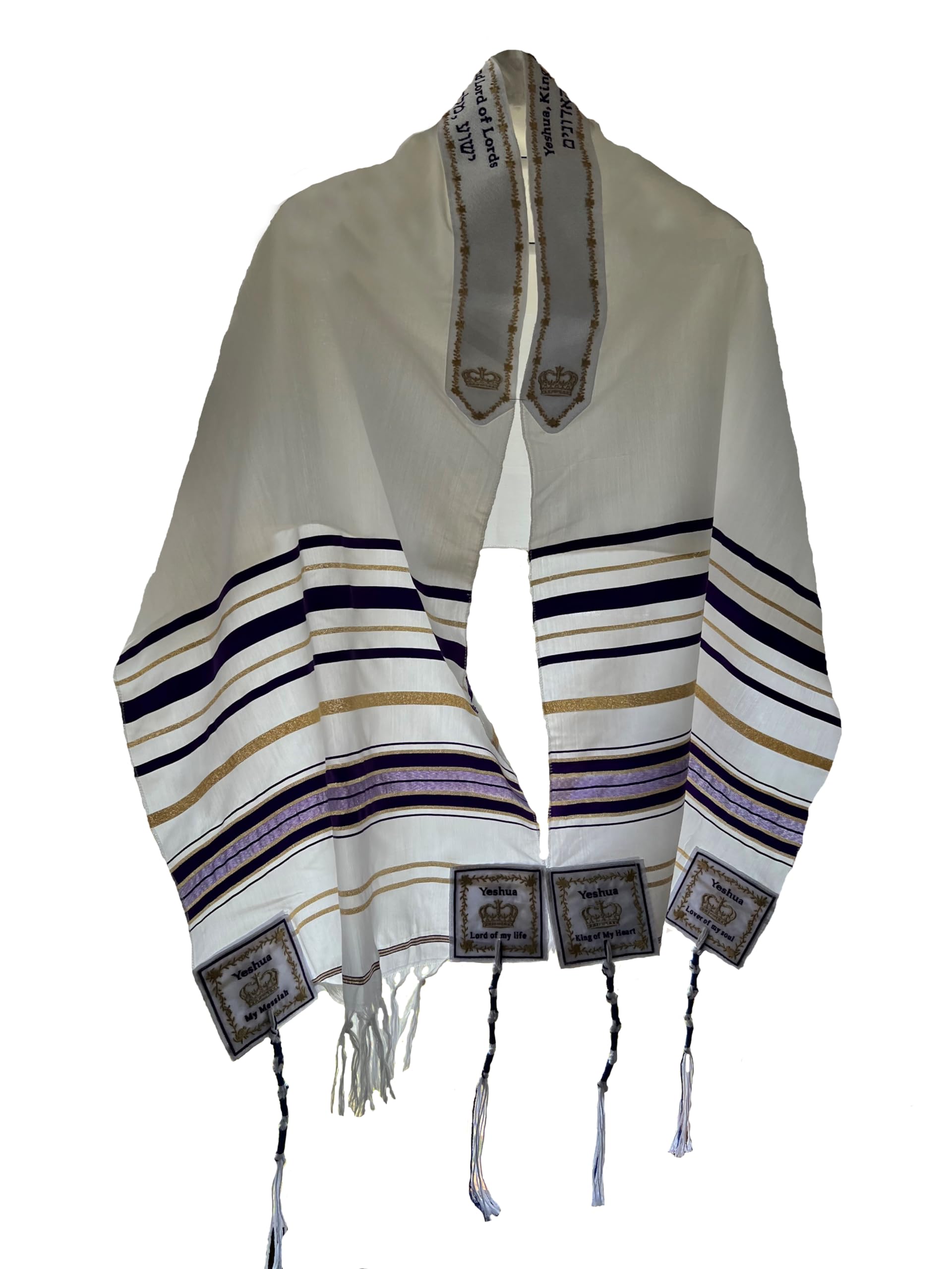 Shofars From Afar PURPLE Messianic Tallit Talit Prayer Shawl 72" x 22" Yeshua King of Kings & Lord of Lords Designed by Dr. Rick & Joyce Kurnow