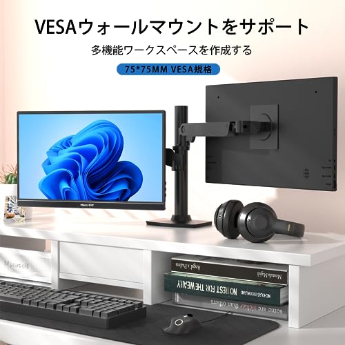 Visual Beat Portable Monitor Touch Screen 15.6'' 1080P USB-C HDMI Computer Display HDR IPS Eye Care Screen 100% sRGB with Smart Cover, Dual Speakers for Laptop PC Mac Phone PS4/5 Xbox Switch