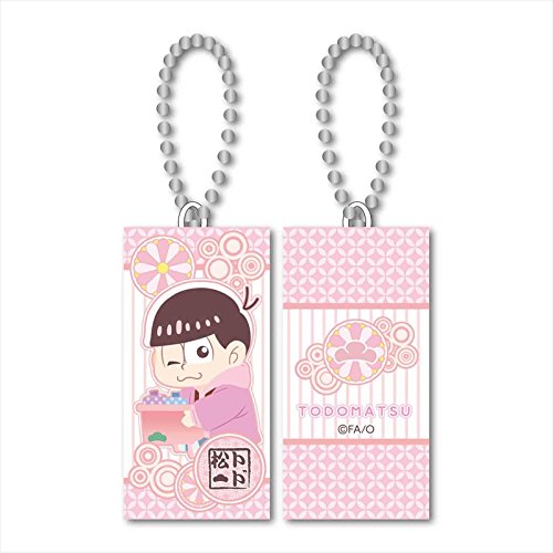 NAGOMI pop Osomatsu's fir Cushion Strap