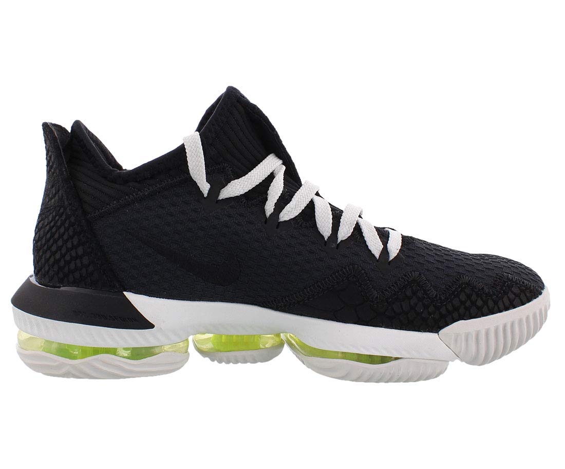 Nike Lebron XVI Low (Draft) White/Metallic Gold