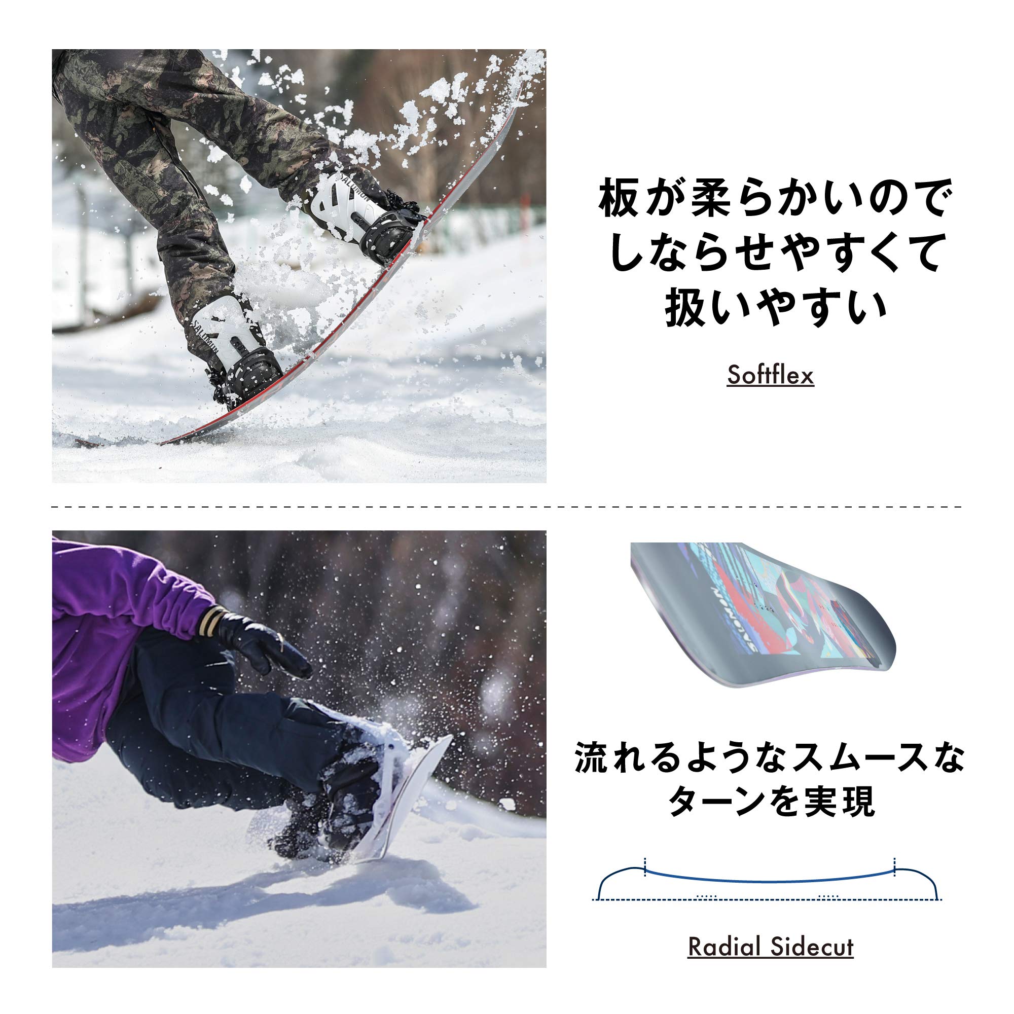 Salomon Grace Kid's Snowboard (120cm)