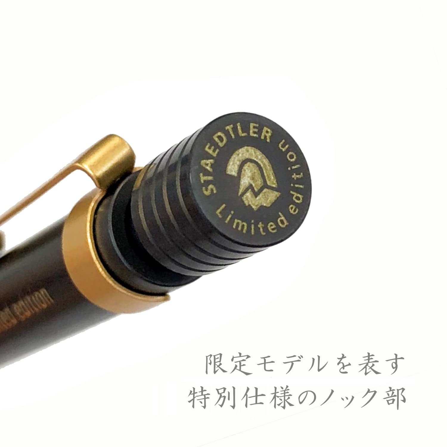 STAEDTLER 925 35 05-8 0.5mm Mechanical Pencil 2021 Limited Edition CHARCOAL