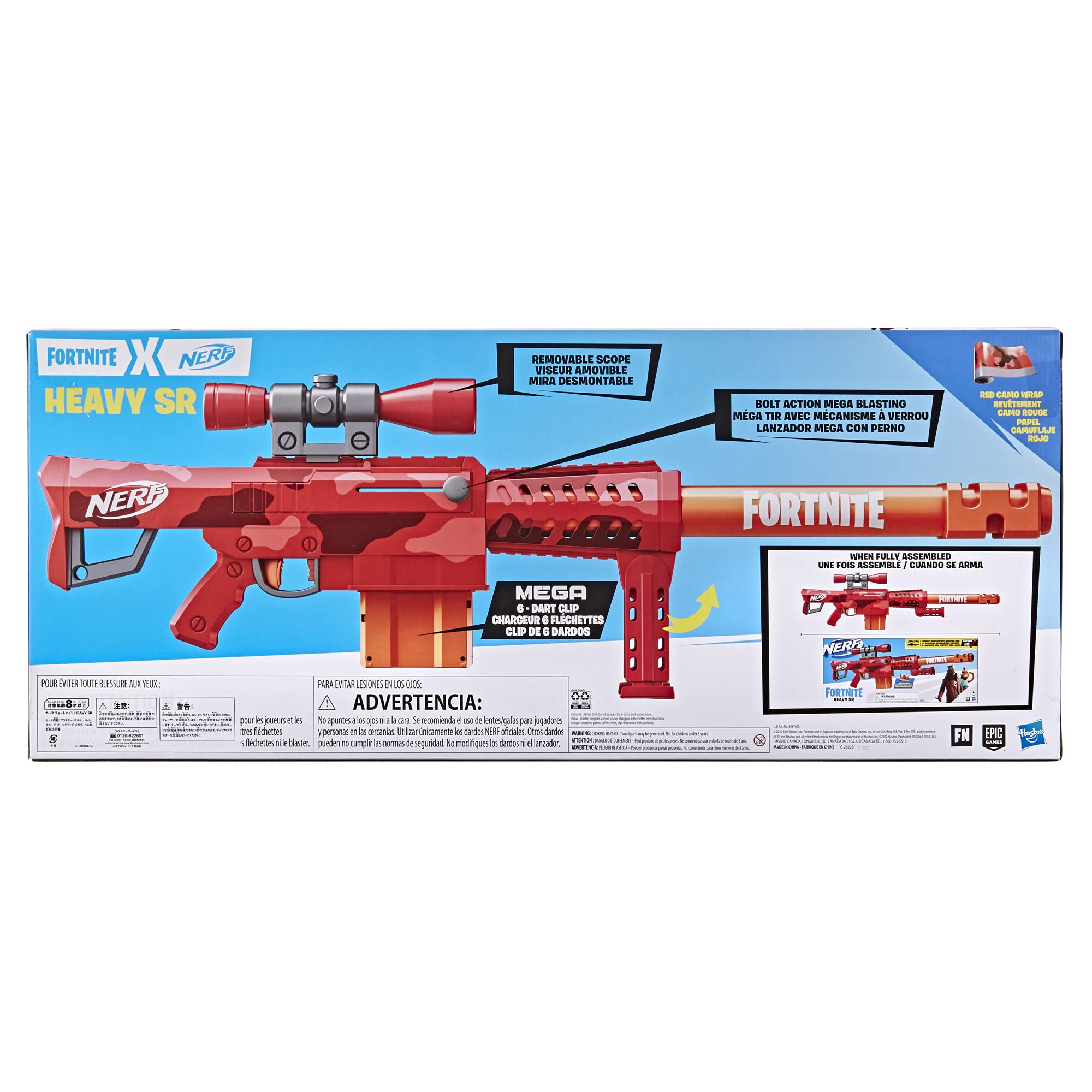 NERF Fortnite Heavy SR Blaster, Longest Fortnite Blaster Ever, Removable Scope, Bolt Action, 6 Official Mega Darts, 6-Dart Clip