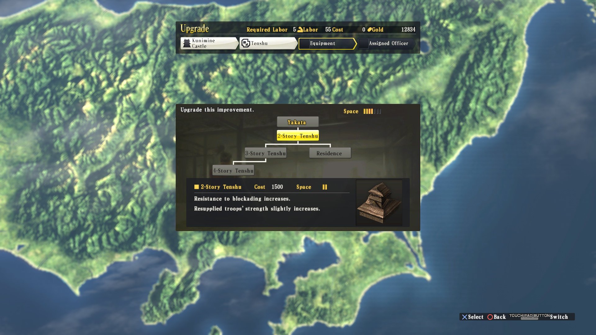 Nobunaga's Ambition (PS4)