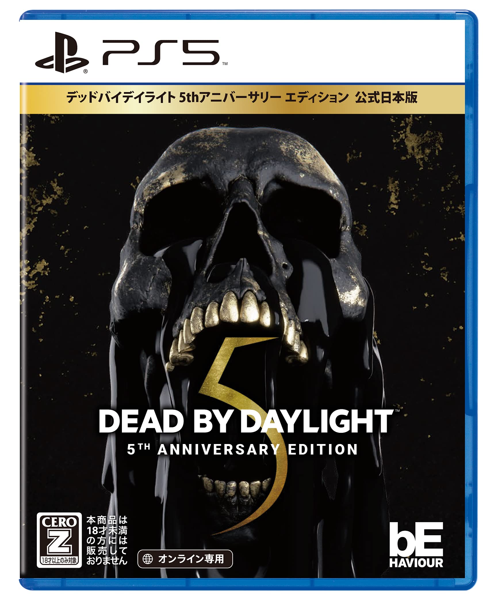 PS5? Dead by Daylight 5th??????? ?????? ????? ?CERO???????Z??