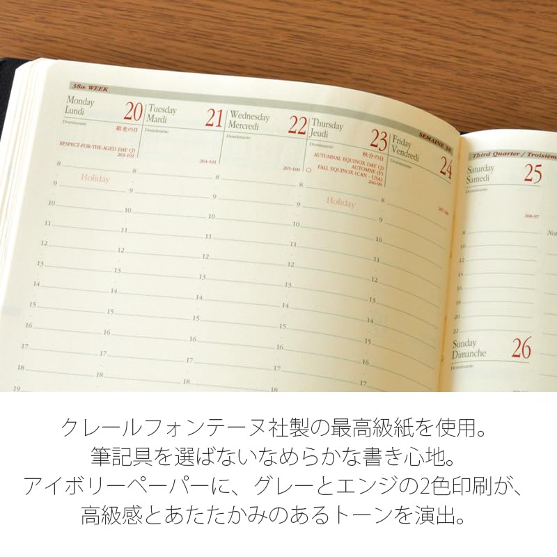 Quo Vadis QV28502ap Diary (Business Prestige/Club) (Weekly Vertical, Begins December 2023, A6 Transformation, 3.9 x 5.9 inches (10 x 15 cm)), Apricot (2024 Edition)