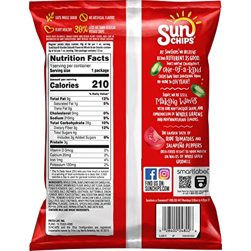 SunChips Garden Salsa Flavored Multigrain Snacks, 1.5-Ounce (Pack of 64)