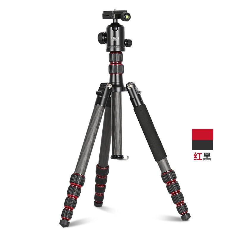 OBO N3 Carbon Fiber Camera Tripods for Digital DSLR Cameras with Quick Release Plate and Ball Head,Red and Black