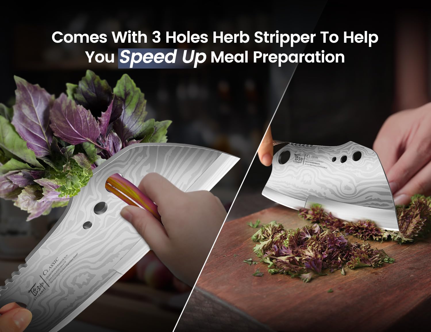 Multifunction Chinese Chef Knife, 7.7 Inch Meat Cleaver With Herb Stripper And Sheath, Butcher Knife Heavy Duty Bone Chopper, Slicing Vegetables, Damascus Pattern Full Tang Wood Handle Design