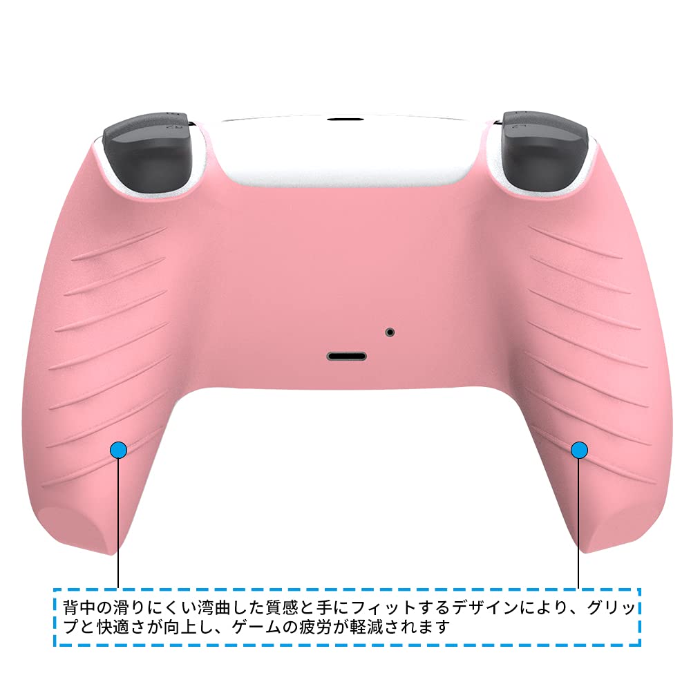 SMOS Anti-Slip Silicone Cover Skin for Playstation 5 Controller,Soft Rubber Case for PS5 Wireless Controller with 3 Pairs of Thumb Grip Caps of Different Heights,Cherry Blossom Powder