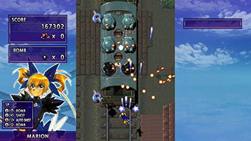 Psikyo Shooting Stars Bravo Limited Edition (Switch) (Nintendo Switch)
